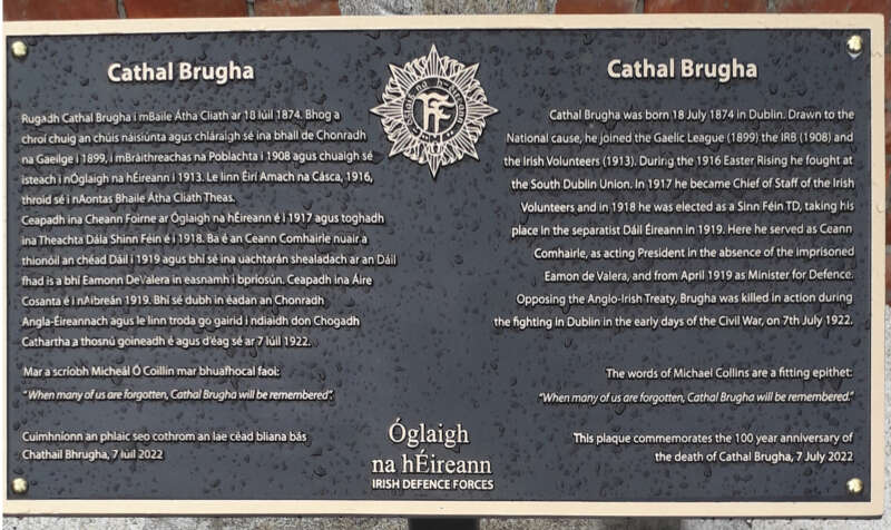 Military Archives | Cathal Brugha Conference, 27th April 2024.
